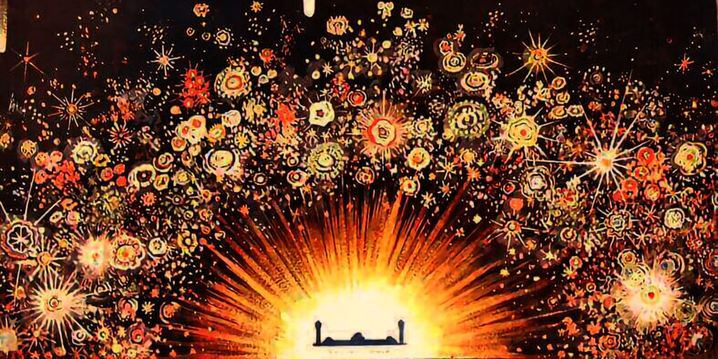 Firework Nostalgia - Ghengis Fireworks